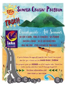 2026 Summer Cruisin’ Program